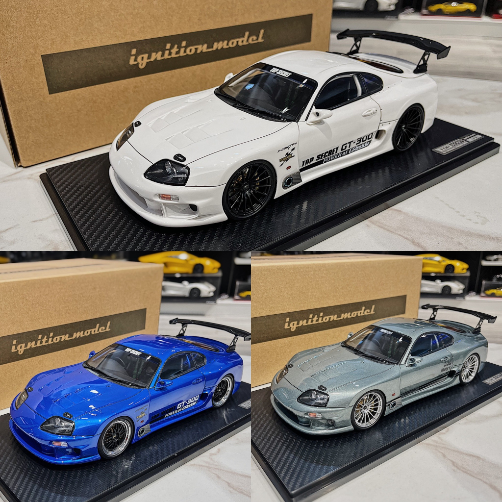 Toyota SUPRA GT300 TOP SECRET MODEL CAR, 1/18 IGNITION SCALE | Shopee ...