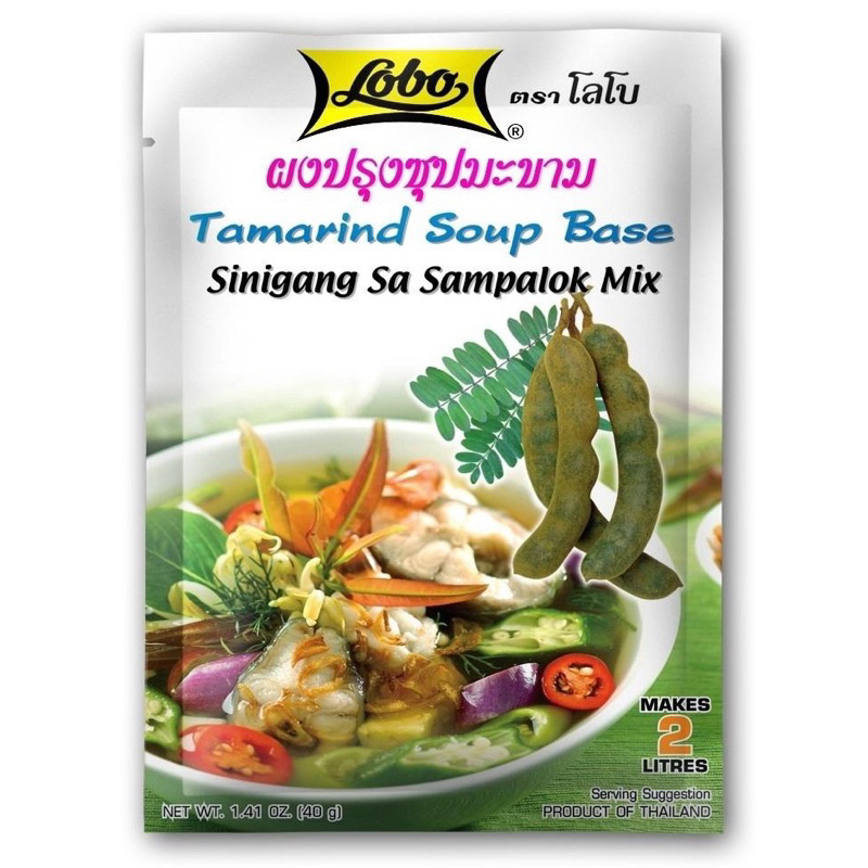 Lobo Thai Tamarind Powder - Tamarind Soup Base 40g | Shopee Malaysia