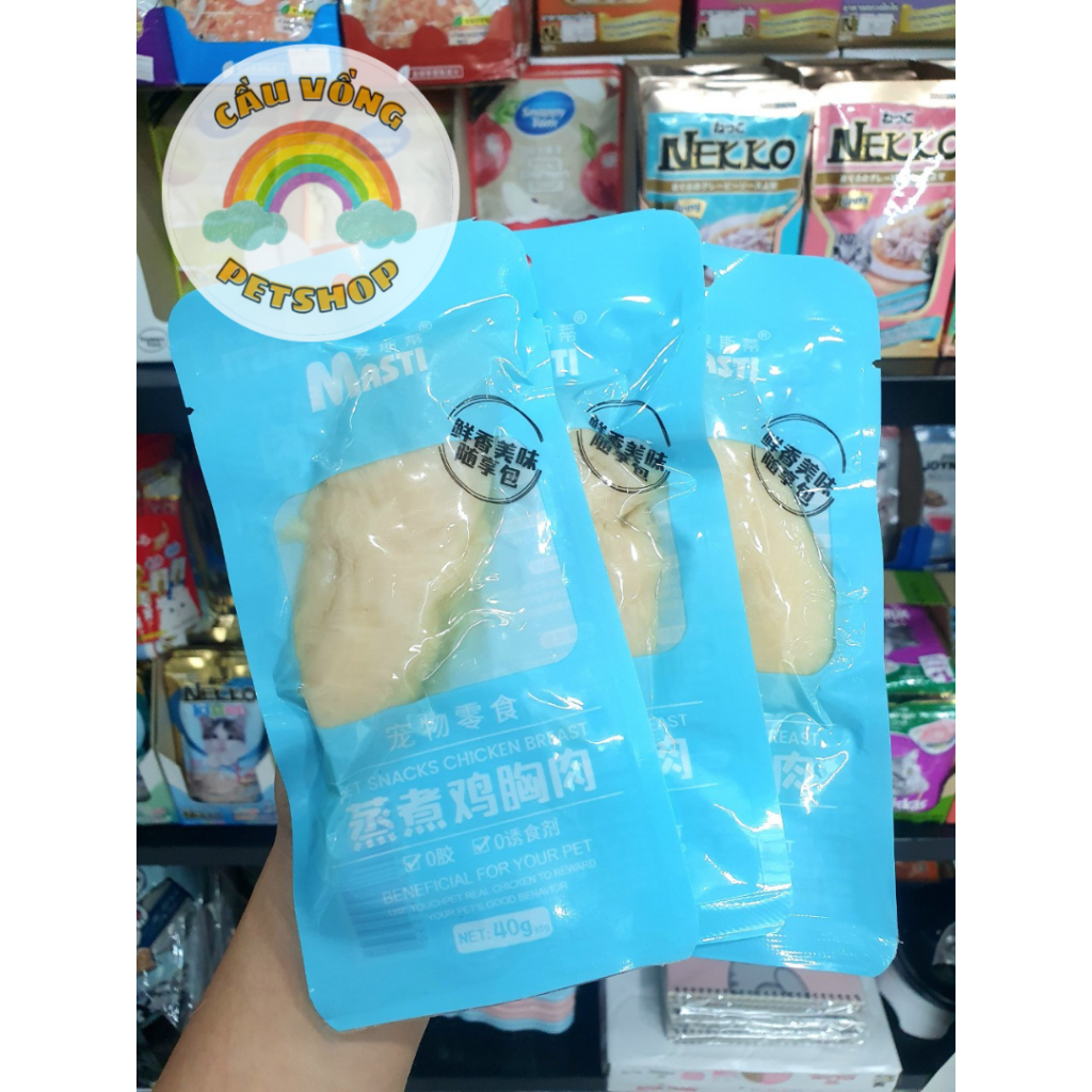 Instant Steamed Chicken Breast Masti for Dogs and Cats - 40g | Shopee ...