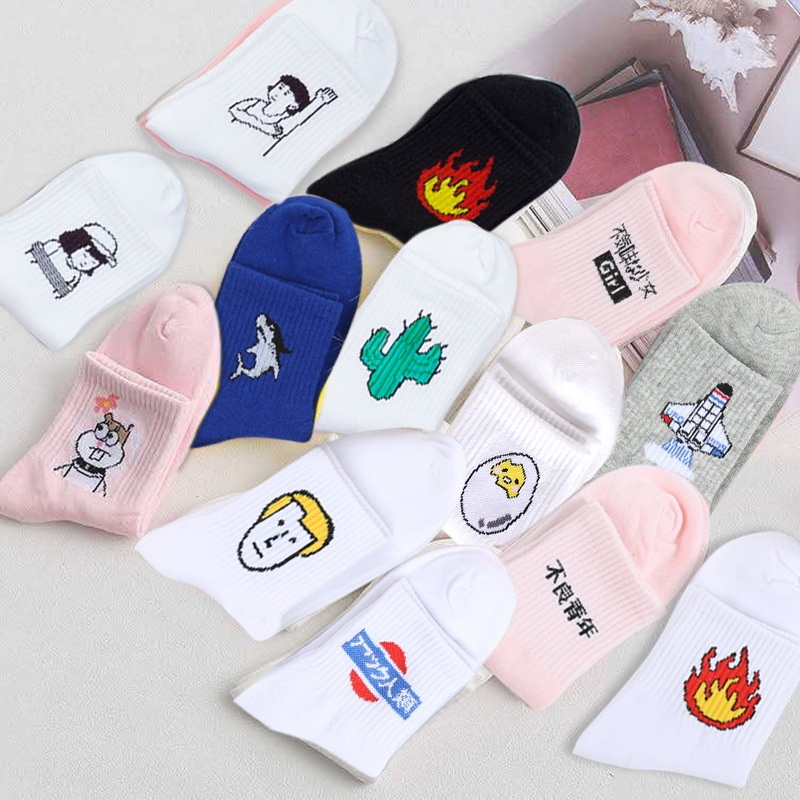Unisex Turtleneck Socks With Many Cute Patterns (Sold In Pairs ...