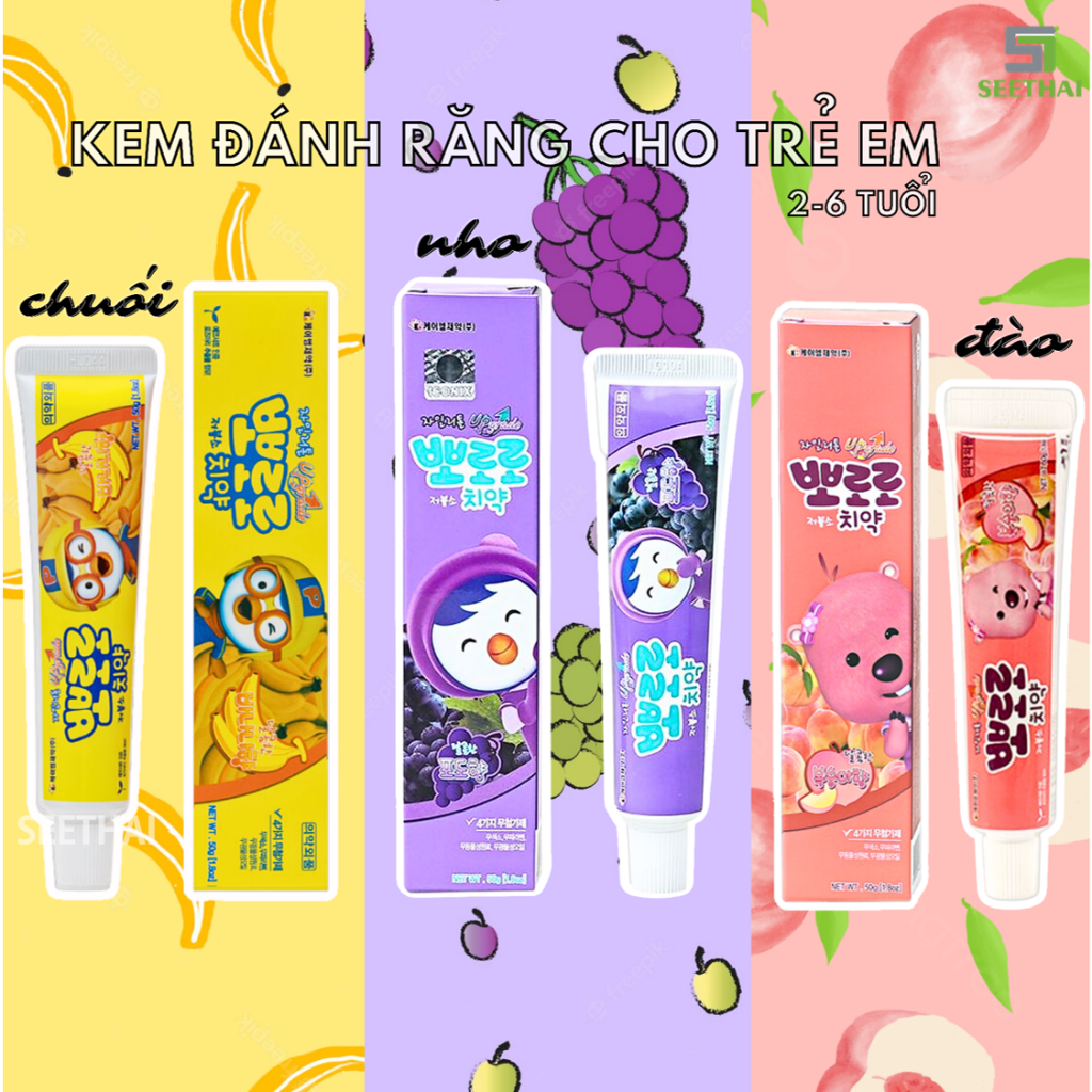 Pororo Korean children's toothpaste from 2 to 6 years old - 50gr tube ...