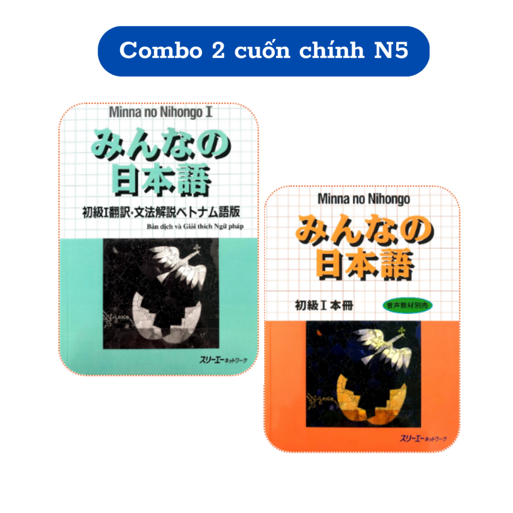 Book - Combo Minnano Nihongo 1 - Beginner Japanese 1 - For Level N5 ...