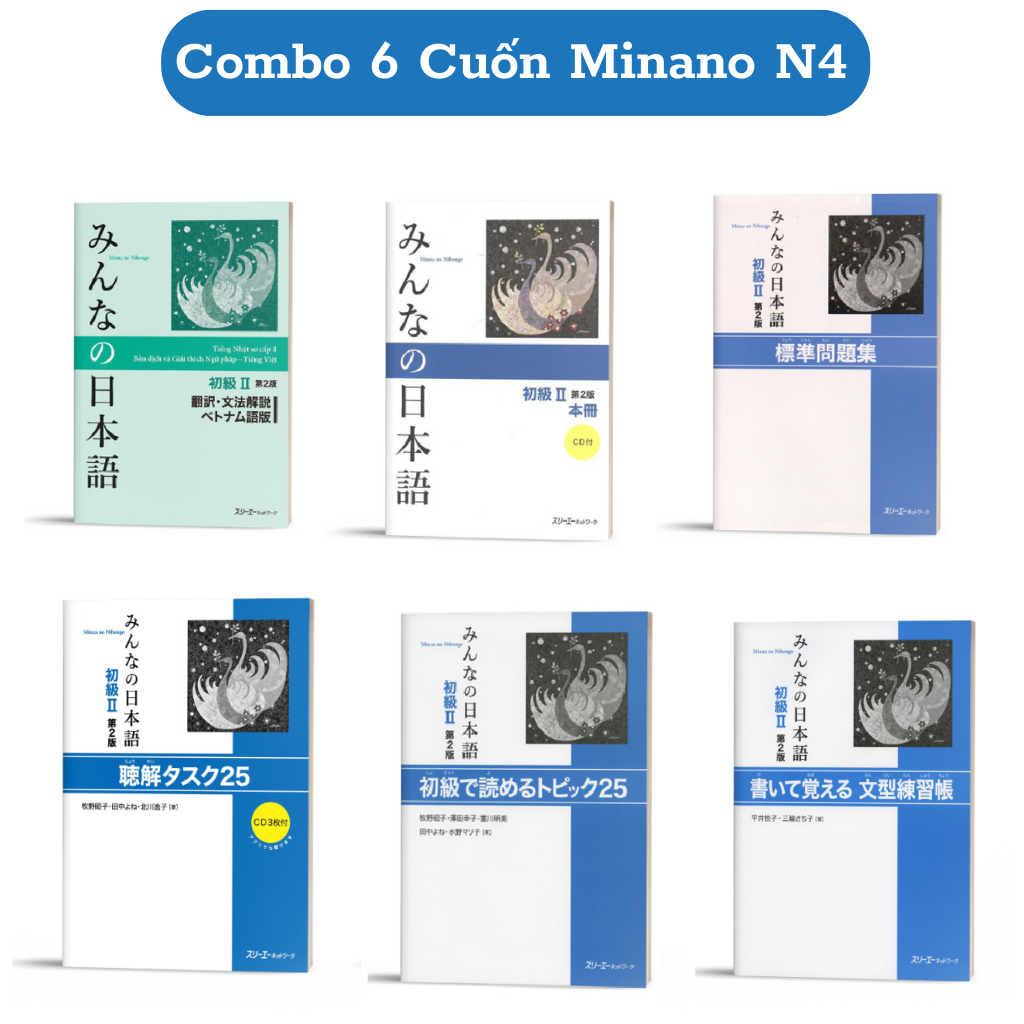 Book - Combo of 6 Minnano Nihongo 2 Books - Elementary Japanese 2 - For ...
