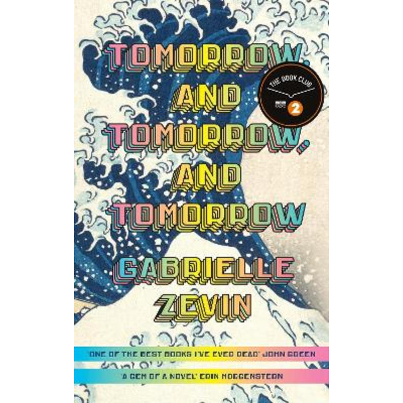 Book - English Romance Novel - Tomorrow And Tomorrow And Tomorrow ...