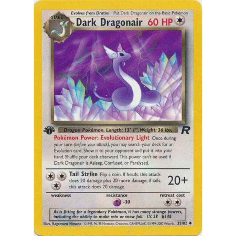 Dark Dragonair Pokemon Card - 33/82 - Team Rocket LP's first edition ...