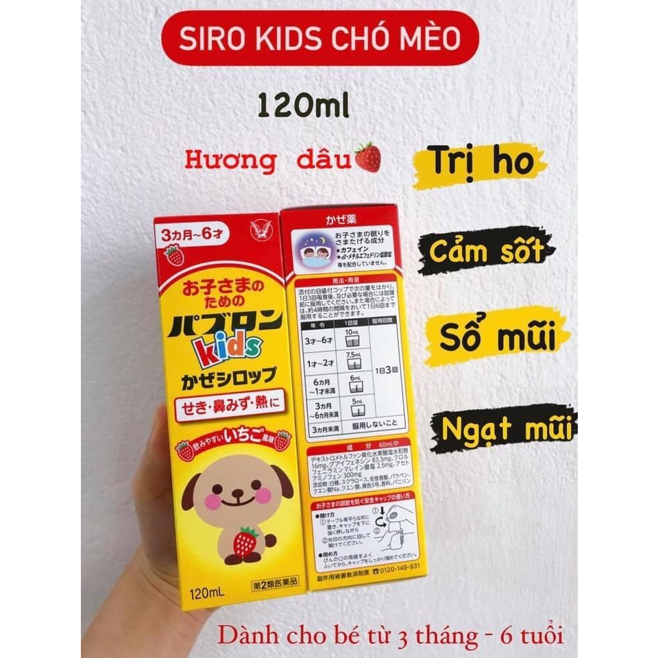 Paburon S Kids Dog Cough Syrup 120ml - Japan | Shopee Malaysia