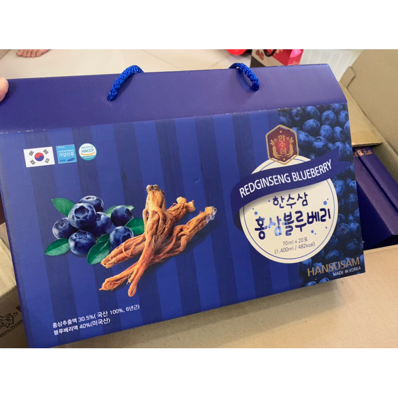 Genuine - KOREAN HANSUSAM BLUEBERRY RED GINSENG WATER 70ml x 20 packs ...