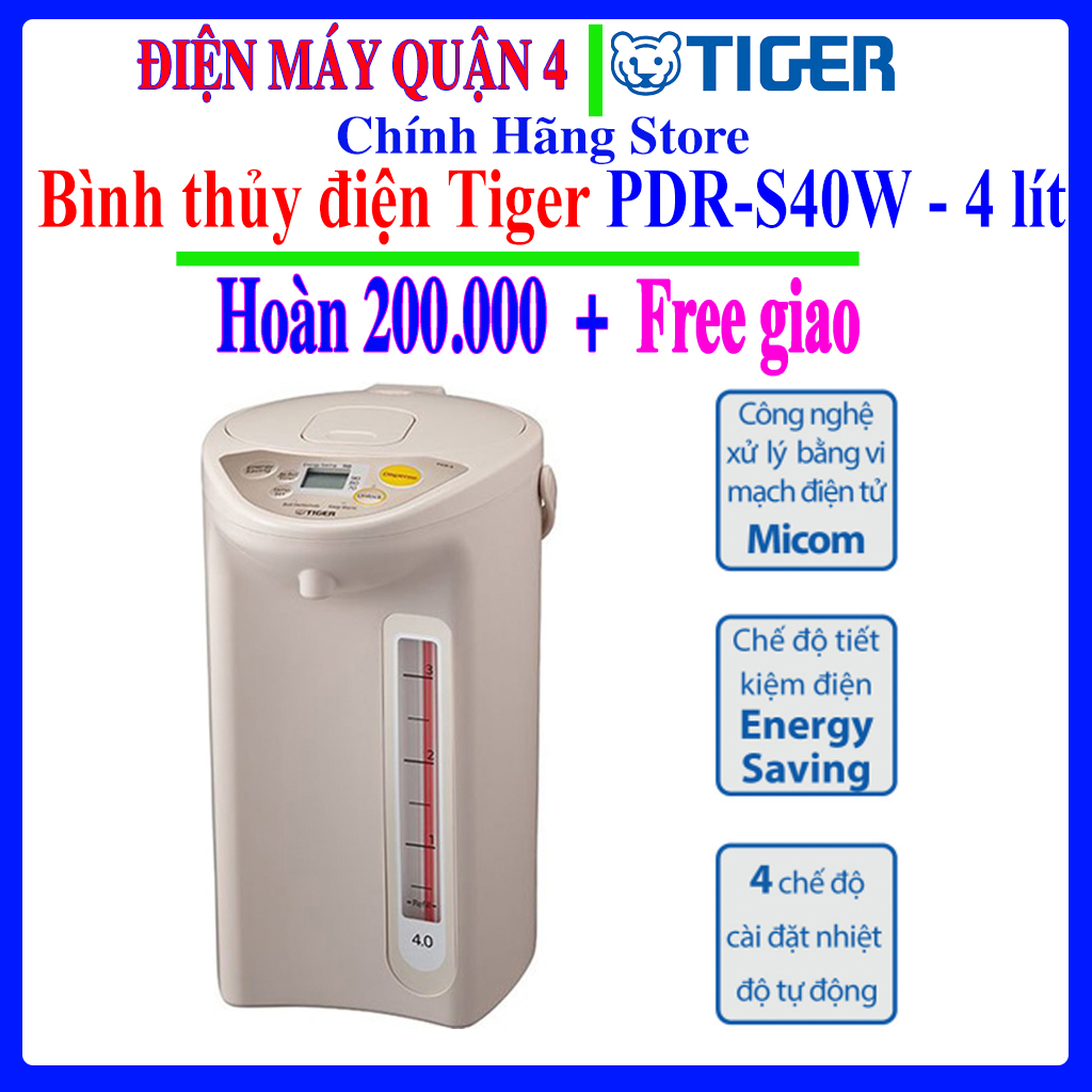 Tiger PDR-S40W HYDROPOWER TANK (4 Liters) - PDR-S30W - Genuine - Japan ...