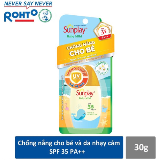 Sunplay Baby Mild SPF 35 Sunscreen for Baby & Sensitive Skin (30g ...