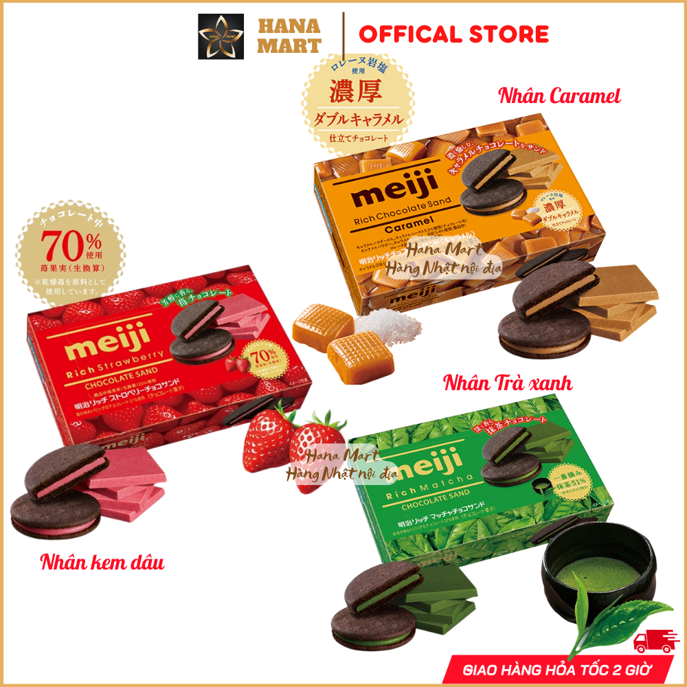 Meiji Rich Chocolate Biscuits Filled With Caramel And Filled With ...