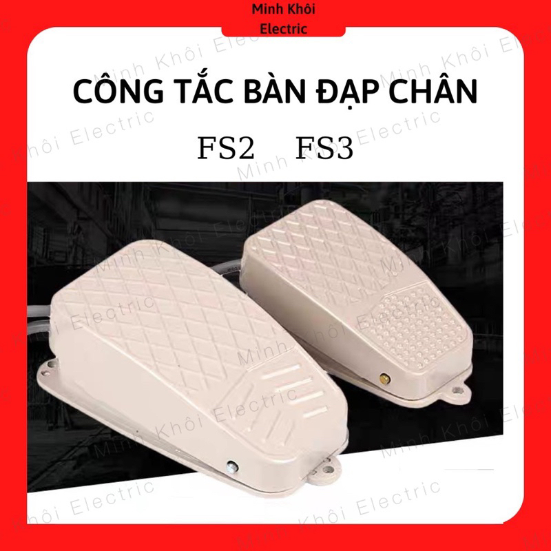 Foot Pedal Switch FS2, FS3 - 220V, pedal switch, sewing machine, foot ...