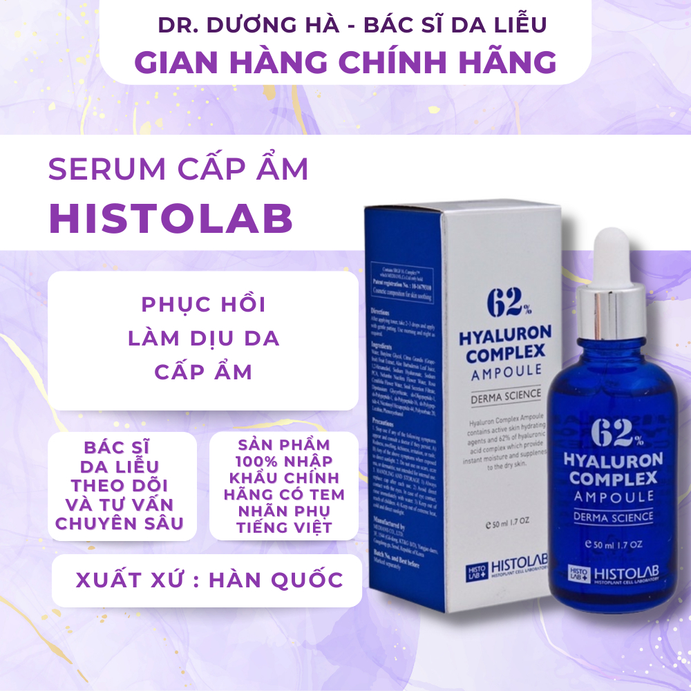 Hyaluron COMPLEX AMPOULE - Doctor Phuong Hoa ck1 dermatology | Shopee ...