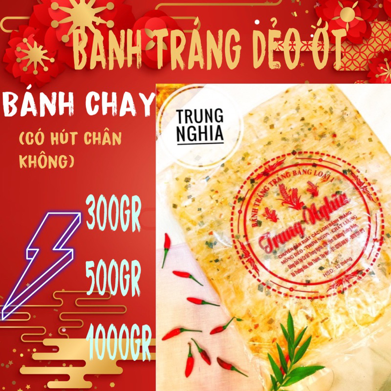 [ 500g ] TRUNG NGHIA SPICY CHILI RICE CAKE | Shopee Malaysia