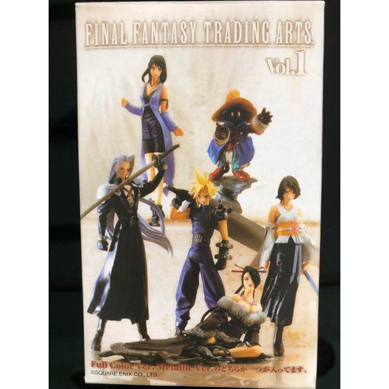 Final Fantasy Trading Arts Vol.1 Character Model | Shopee Malaysia