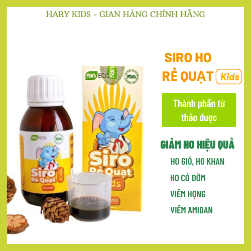 Kids ginkgo cough syrup reduces dry cough, cough with phlegm, sore ...