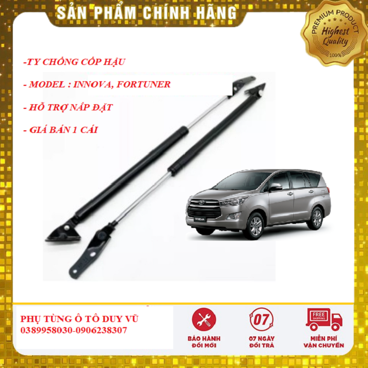 Toyota innova tailgate support company 2005-2015, fortuner 2005-2015 ...