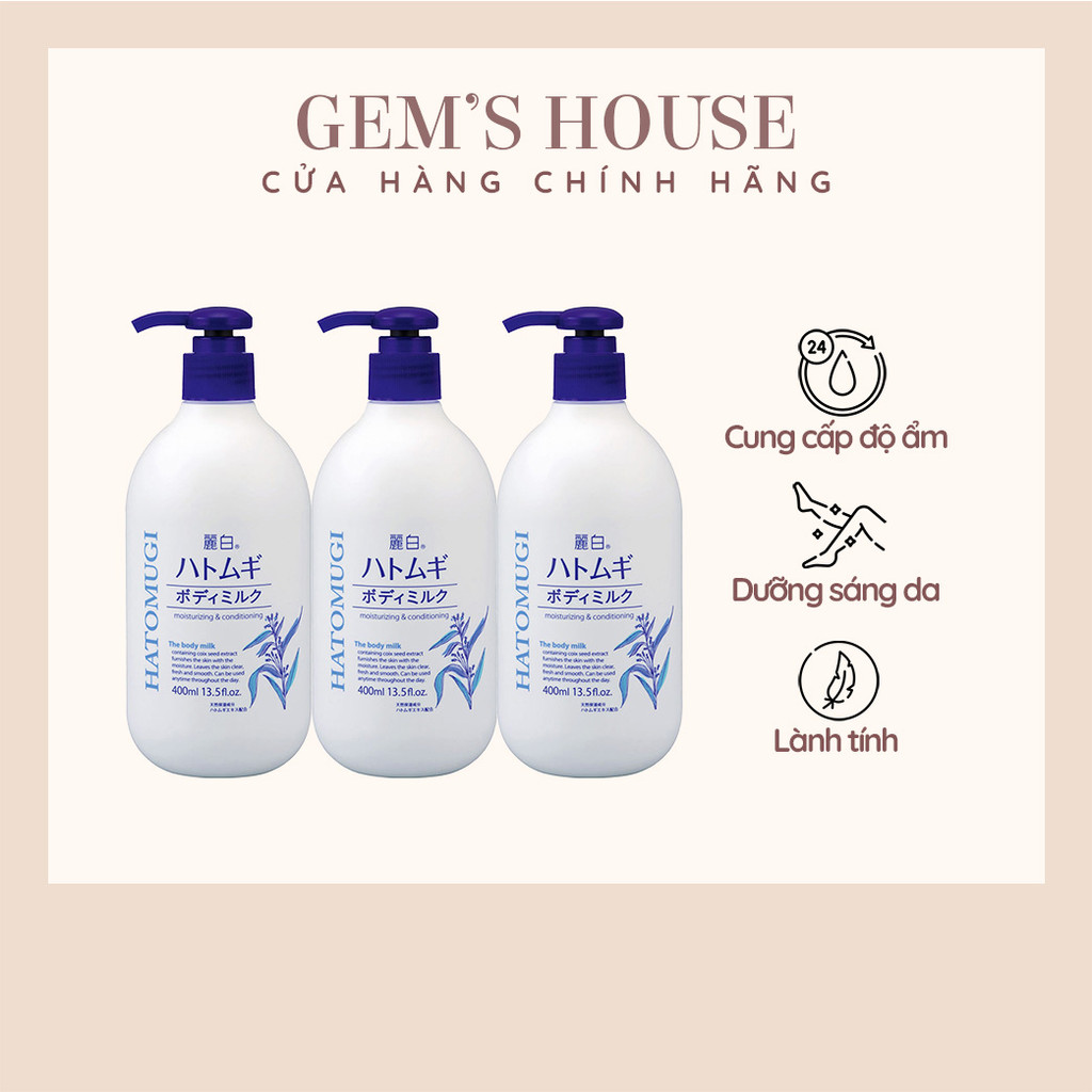 Hatomugi NIGHT BODY LOTION FOR SKIN WHITENING (genuine product ...