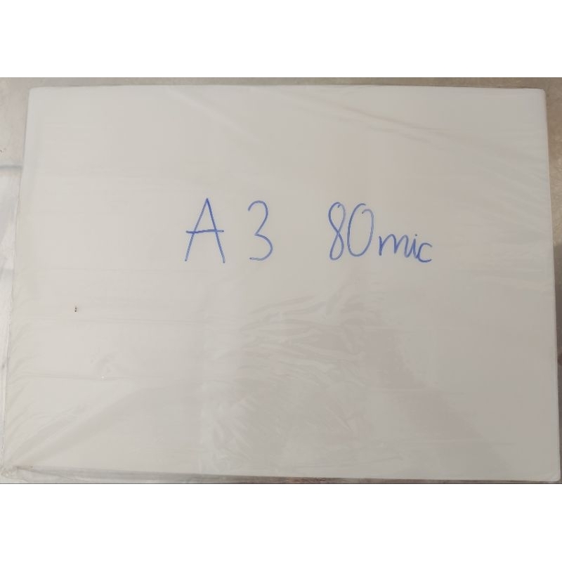 1 plastic Laminated Film File A3 80 mic Thick (100 Sheets / 1 File ...