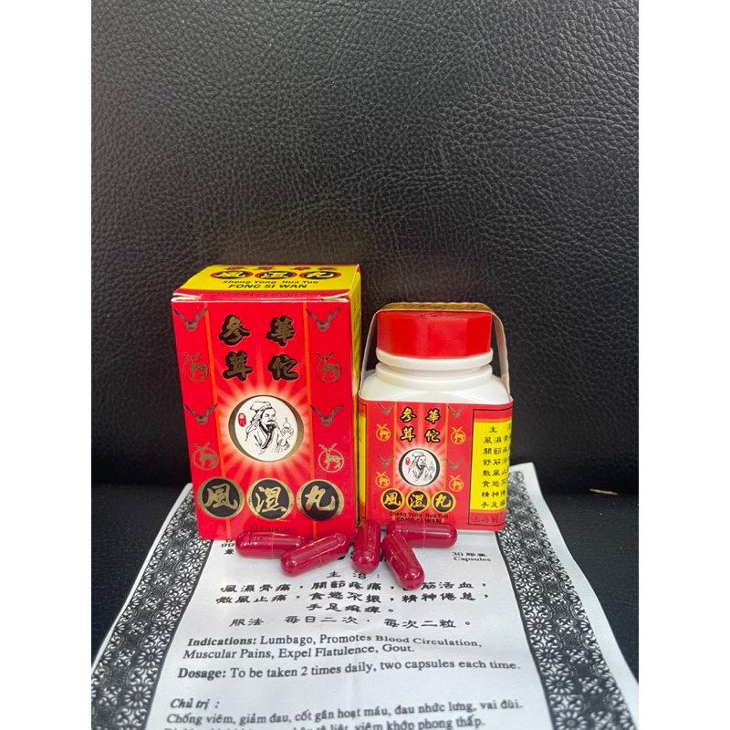 Hoa DA PHONG LOW HOAN - SHENG YONG HUA TUO FONG SI WAN | Shopee Malaysia