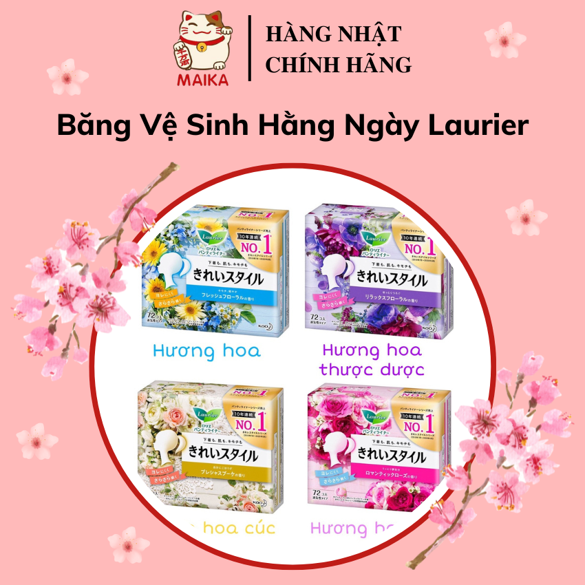 Laurier daily sanitary napkins 72 pieces domestically made in Japan ...