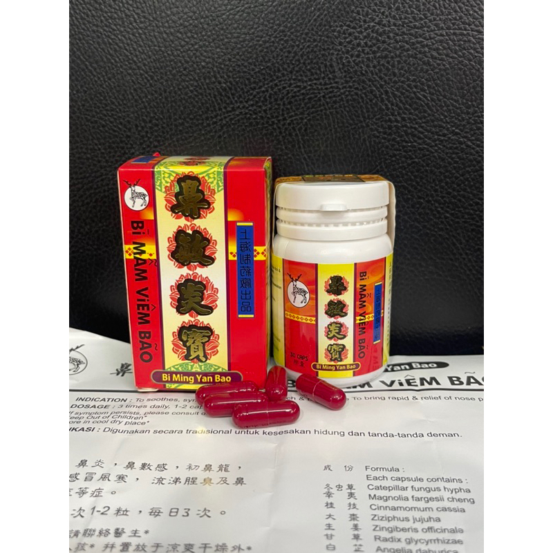 Packaging FOR SINUSITIS 30 TABLETS | Shopee Malaysia