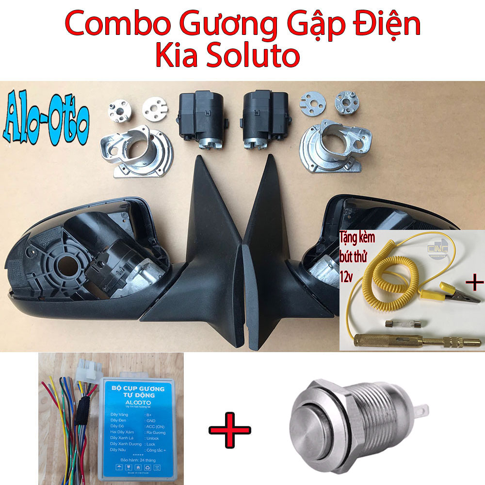 Kia Soluto folding mirror motor skeleton set with self-folding mirror ...