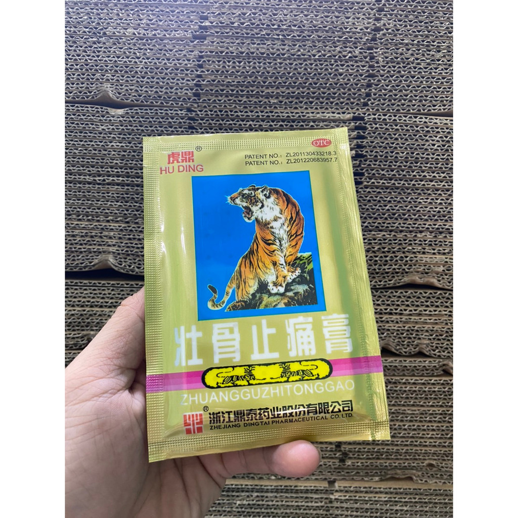 [Combo] Set of 20 Packs of Thai Tiger Paste (1 pack of 4 pieces ...