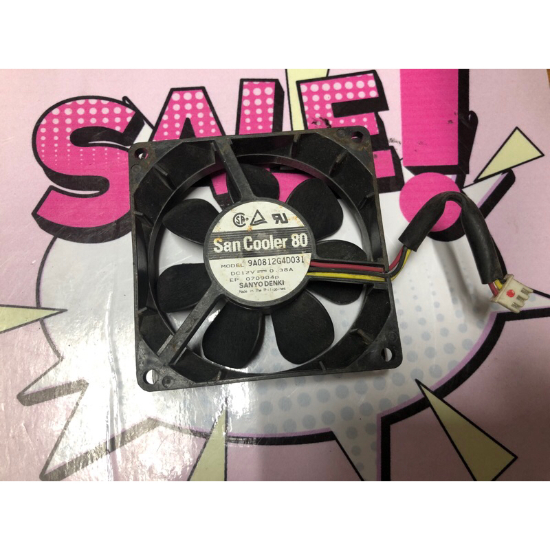 Heatsink Fan 8X8X2.5Cm 12V 0.38A San Cooling jack 3pin | Shopee Malaysia