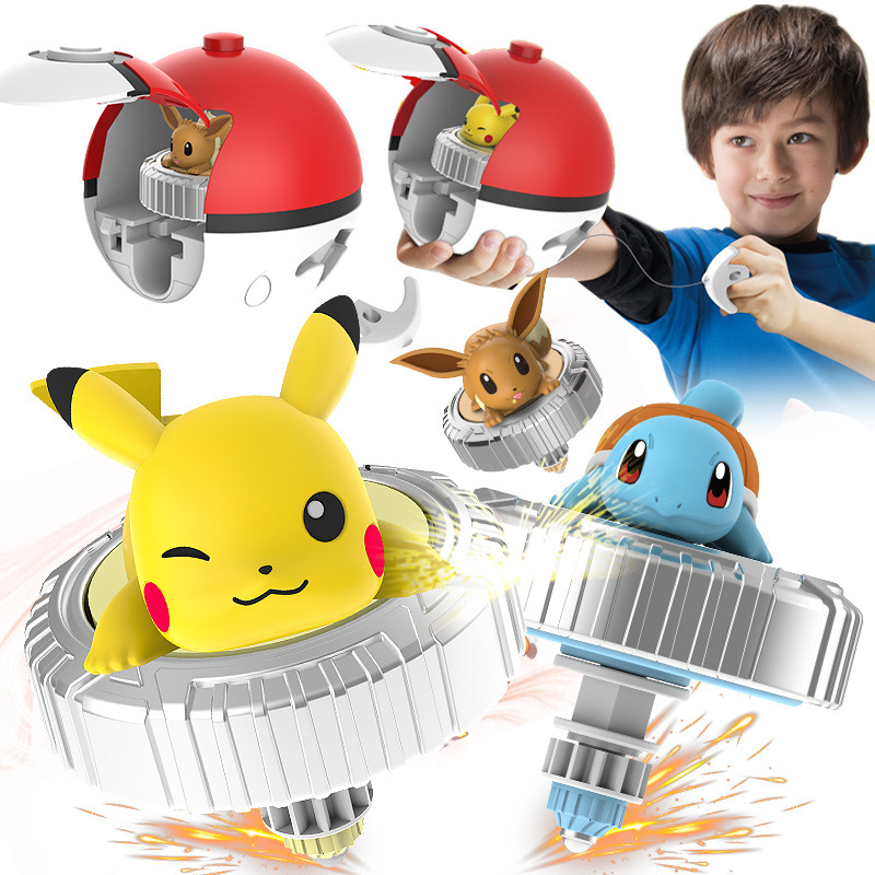 Pokemon (Beyblade) Pikachu / Eevee / Squirtle / Charmander / Mew Magic ...