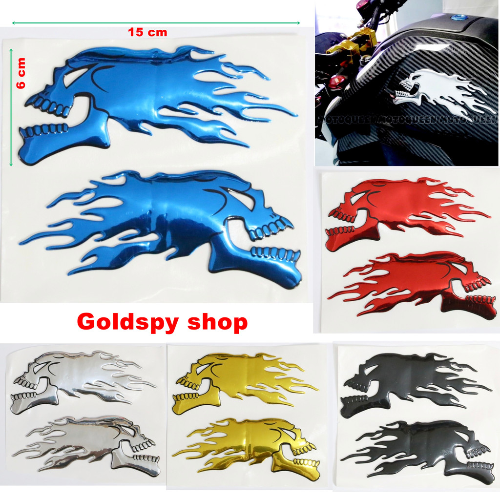 Fire skull stamp (1 bag) 3D embossed plastic stickers for muzzles ...