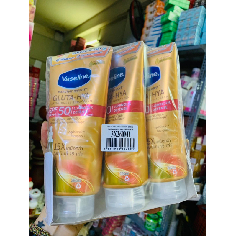 Vaseline 15x has Thai standard spf 50 sun protection | Shopee Malaysia