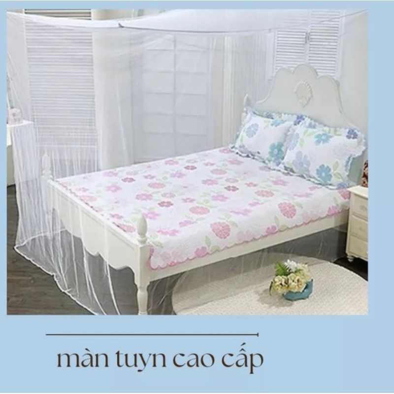 White Tulle Curtain, Doorless High Foot Sleep Mosquito Net | Shopee ...