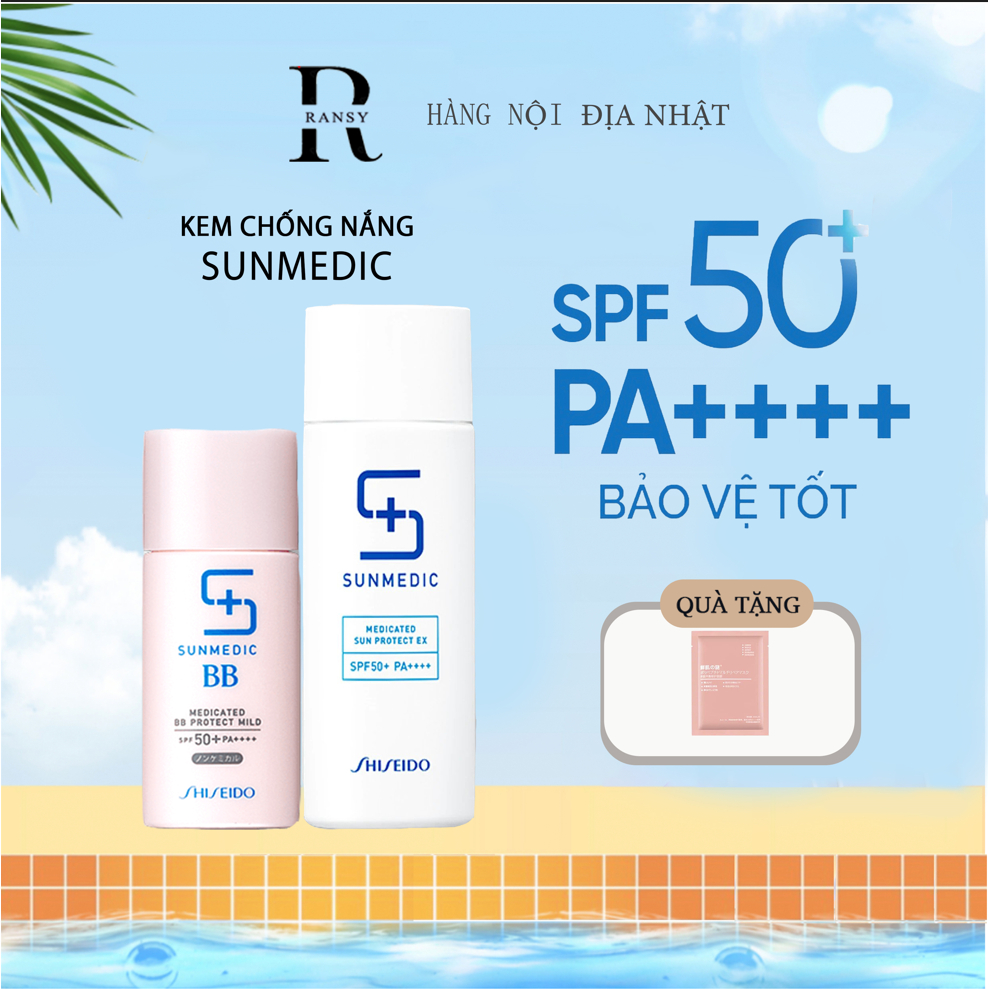 Sunmedic Shiseido BB sunscreen spf 50+ PA++++ Genuine domestic Japan ...
