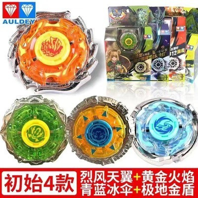 Nado1 - Top Basic Lines - (NADO 1 - Genuine Auldey product) | Shopee ...