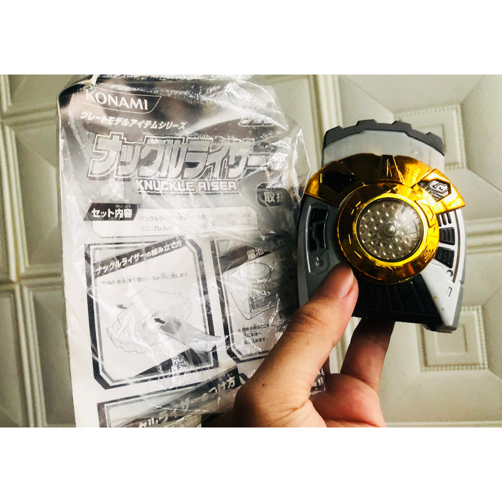 Dx Chouseishin Gransazer Knuckle Riser Konami 2003 toy - genuine Bandai ...