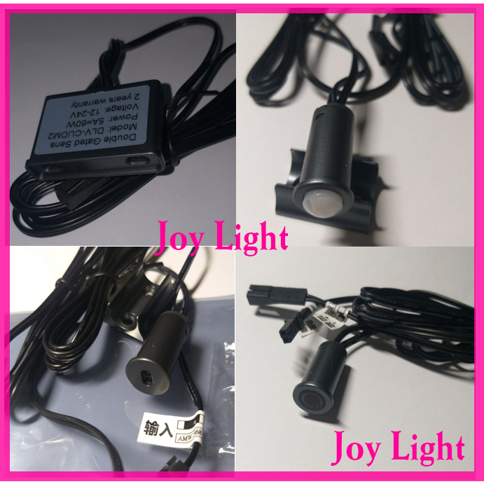 1-wing, 2-wing opening and closing sensor; motion sensor, touch sensor ...