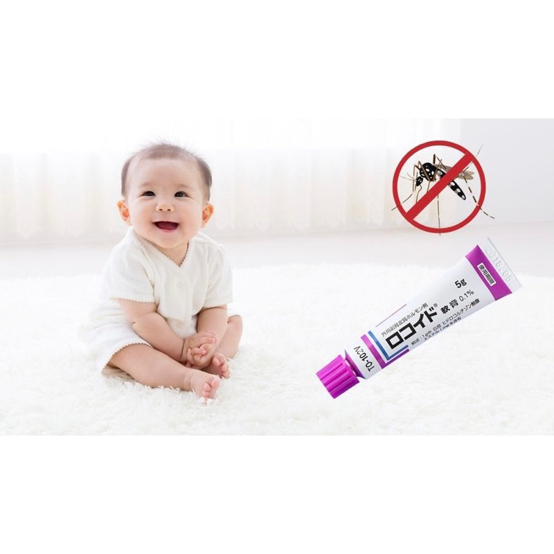 Rokoito Locoid Ointment 0.1% - 5g (TO-102V) | Shopee Malaysia