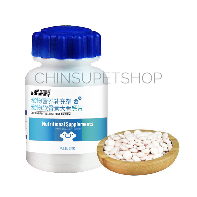 Calcium for Borammy Dogs and Cats - Calcium Supplement, Strengthens ...