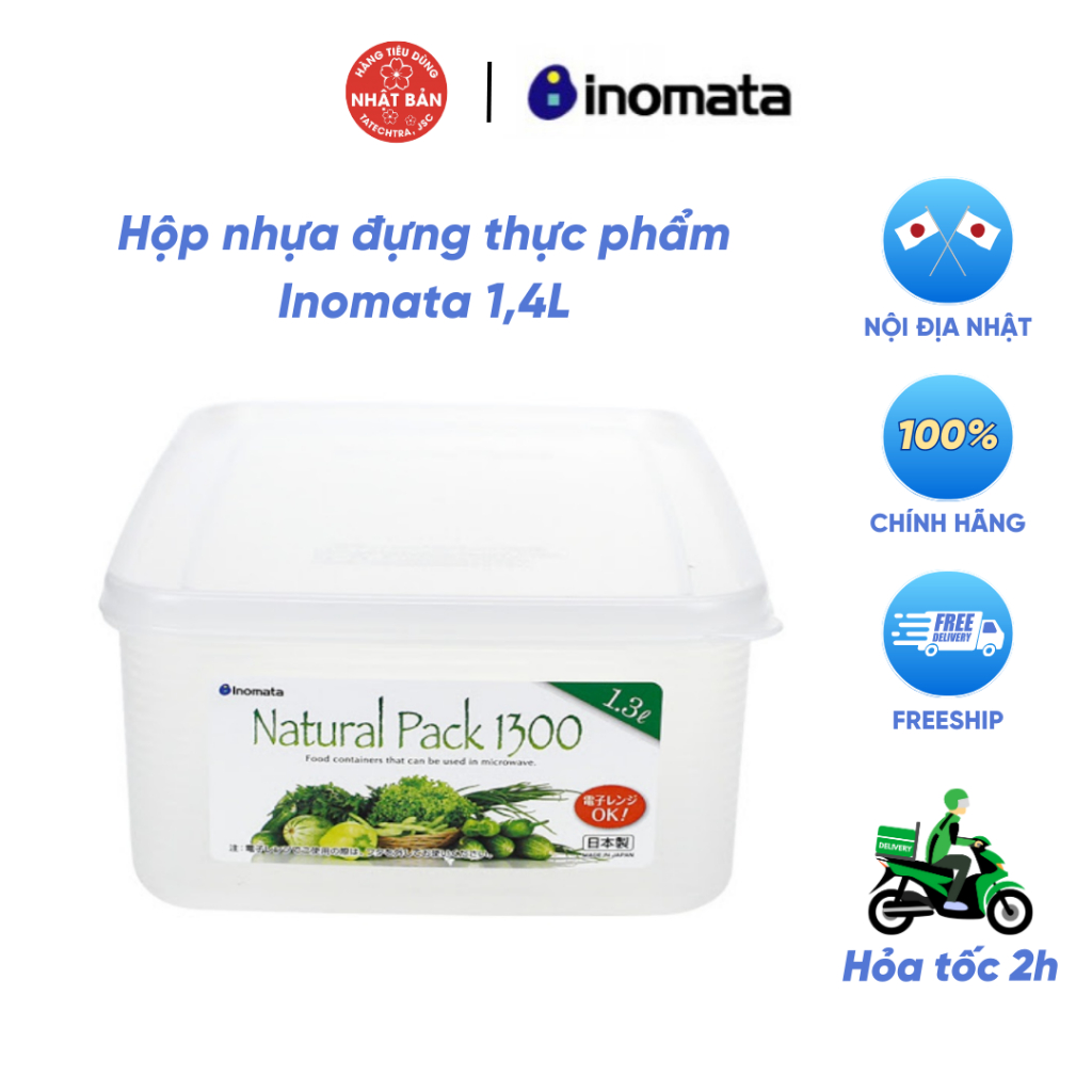 Inomata 1.8L plastic food storage box with long, tall clear plastic lid ...