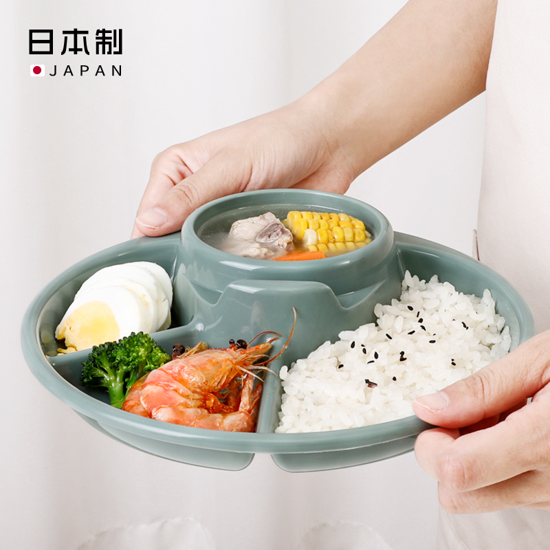 Inomata 3-compartment tray with cup holder made in Japan (round shape) | Shopee Malaysia