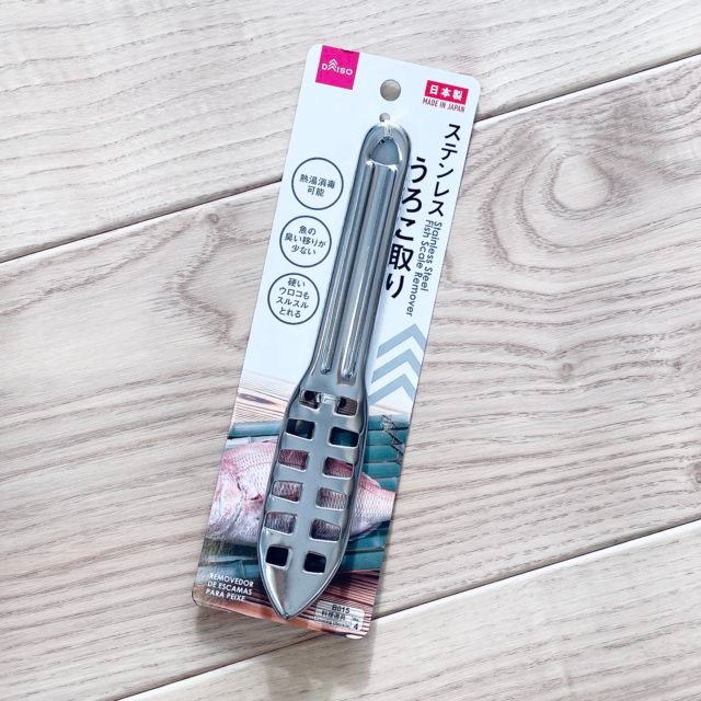 [Daiso Japan] Daiso Stainless Steel Fish Scaling Tool | Shopee Malaysia