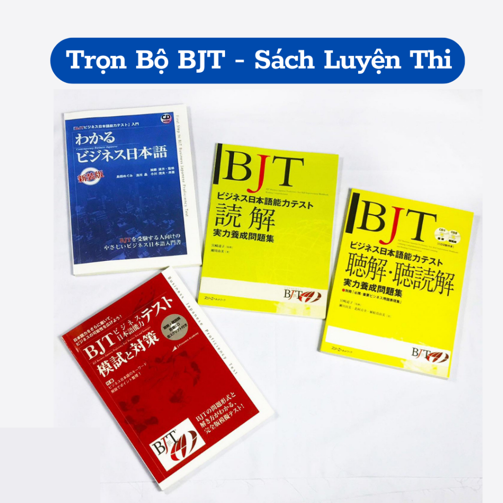 Book - Complete BJT Exam Preparation Set - Business Japanese (Combo of ...