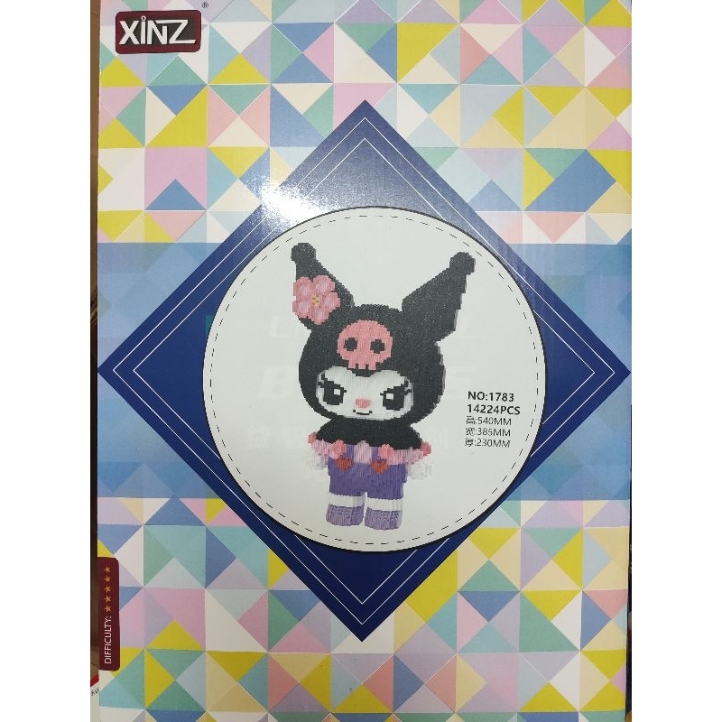Kuromi Assembly Model, Melody 56cm | Shopee Malaysia