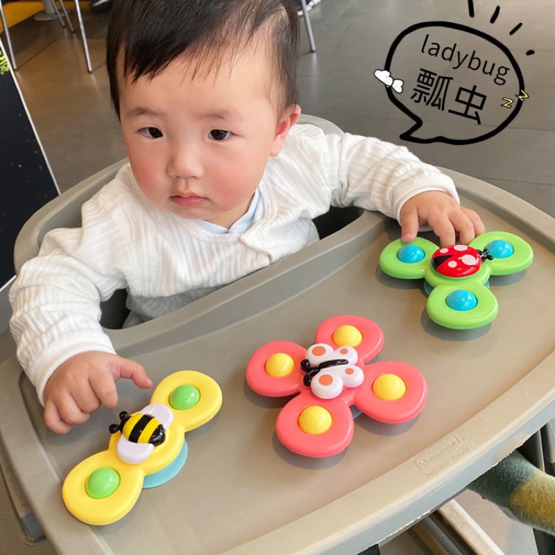 Set of 3 vacuum wall-mounted spinners spinneR_Fun insect-shaped ...