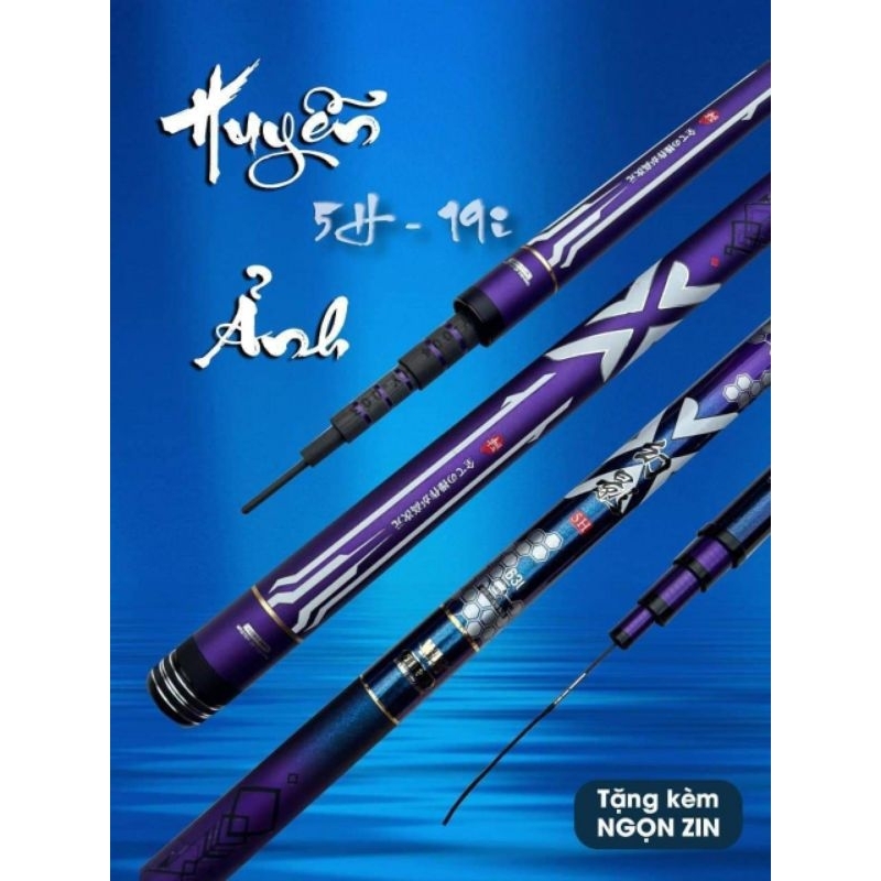 Illusion 5h hand fishing rod, middle domestic - X-twisted carbon billet ...