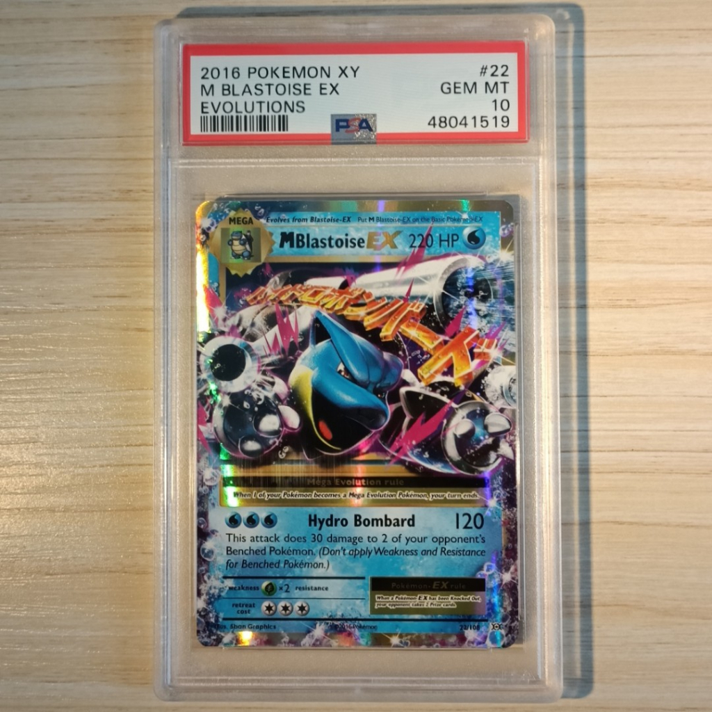Game Pokémon M Blastoise EX XY Evolutions 22 108 Full Art Ultra Rare ...