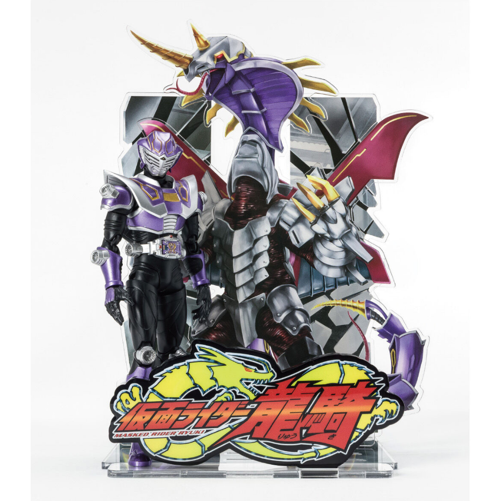 Base Stage Genocider, Shf/ Figma Kamen Rider Ouja Display Background ...