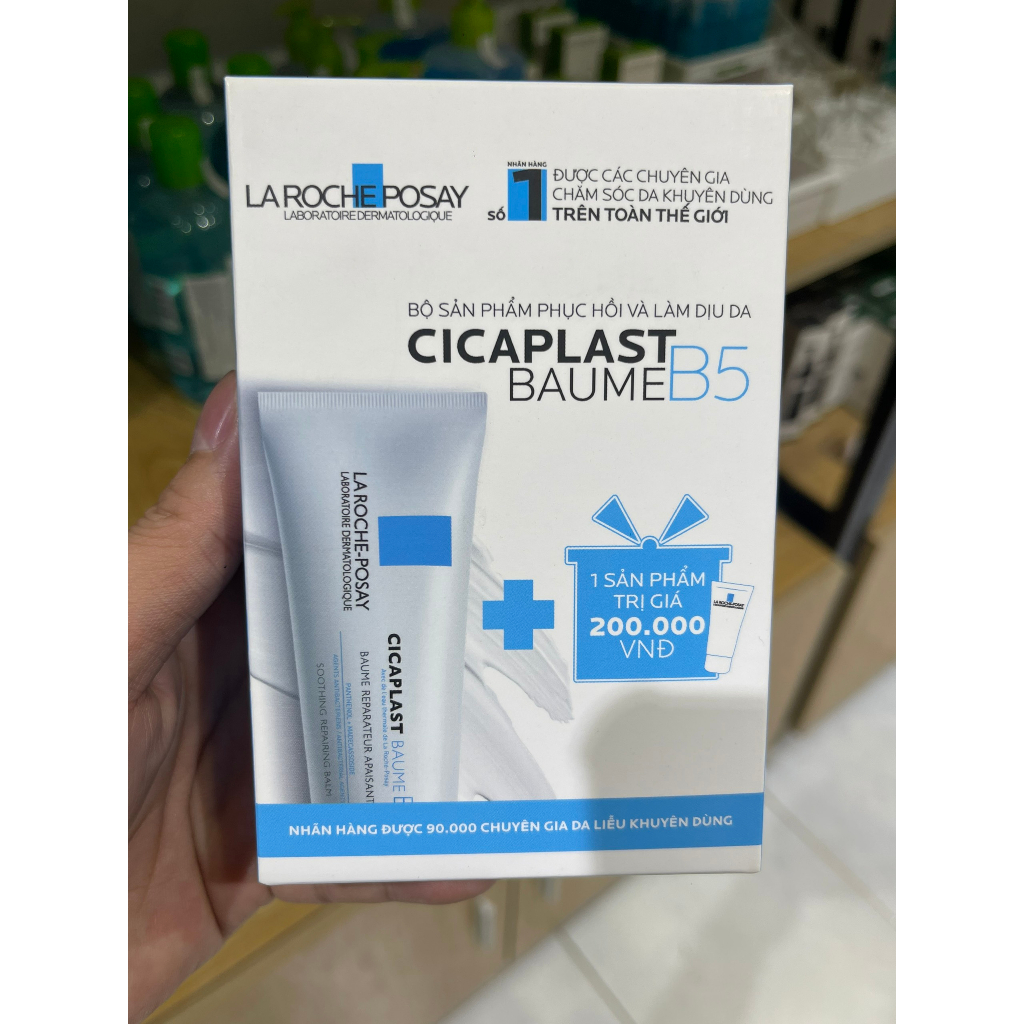 Cicaplast BAUME B5 Skin Soothing Recovery Product Set | Shopee Malaysia