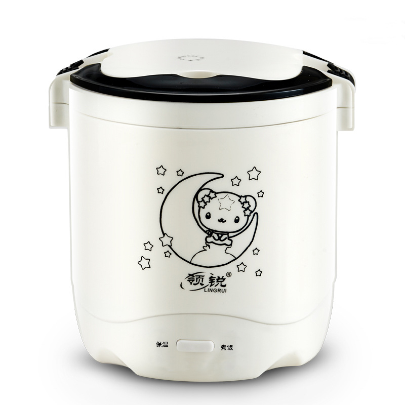 New Generation 2-in-1 Mini Electric Rice Cooker, bag - | Shopee Malaysia