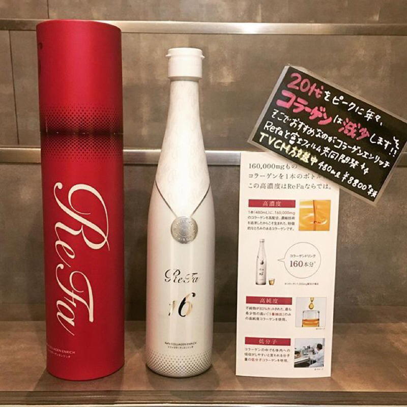 (LIQUIDATION) Refa 16 Collagen Enrich Skin Beauty Drink 480mL (date 2024) | Shopee Malaysia